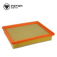 China Air Filter Cabin Filter P1119019001A0 for sale