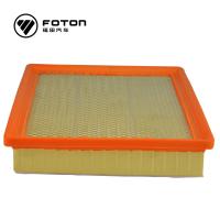 China Air Filter Cabin Filter P1119019001A0 for sale