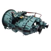 China Fast Gearbox Assemblies For JAC Truck for sale