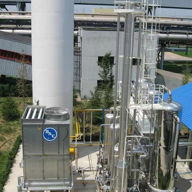 CO2 Extraction Machine, Food Grade CO2 Production Plant CO2 Plant