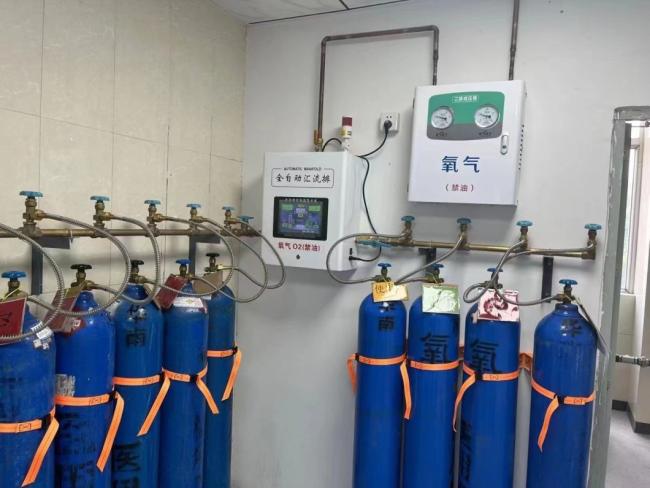 Medical Oxygen Gas Manifold