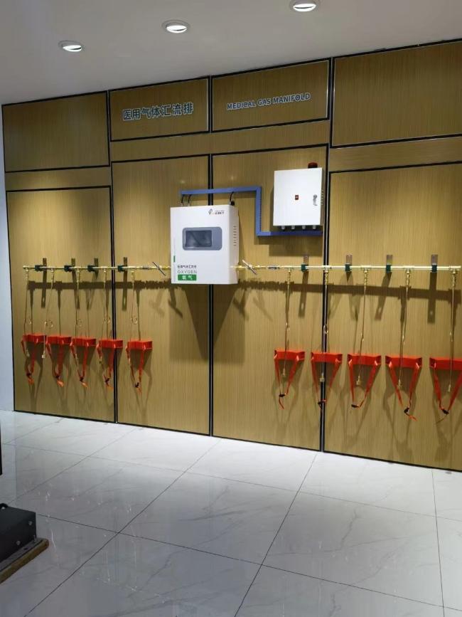 Medical Oxygen Gas Manifold