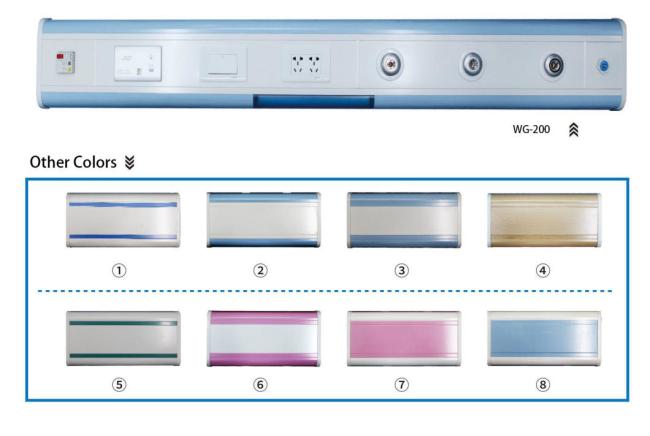 OEM Aluminum Alloy Medical Gas Supply Horizontal Bed Head Unit
