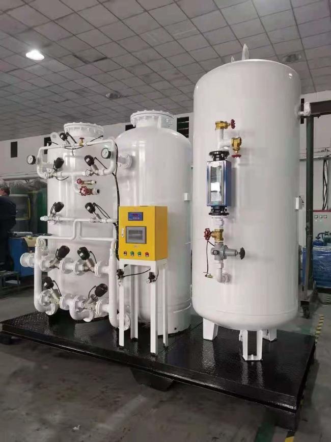 Oxygen Concentrator Generator Oxygen Plant Portable Oxygen Generator