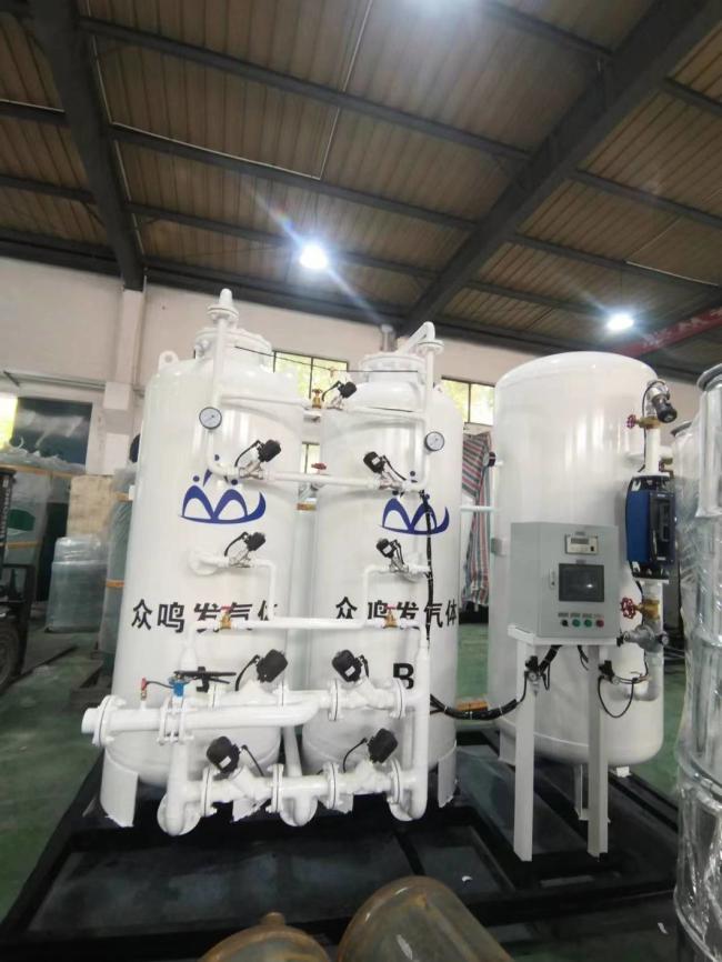 Nitrogen Generator &amp; N2 Generation System