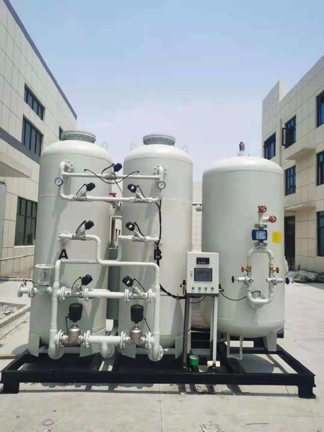 Nitrogen Gas Generator - All Industrial N2 Applications