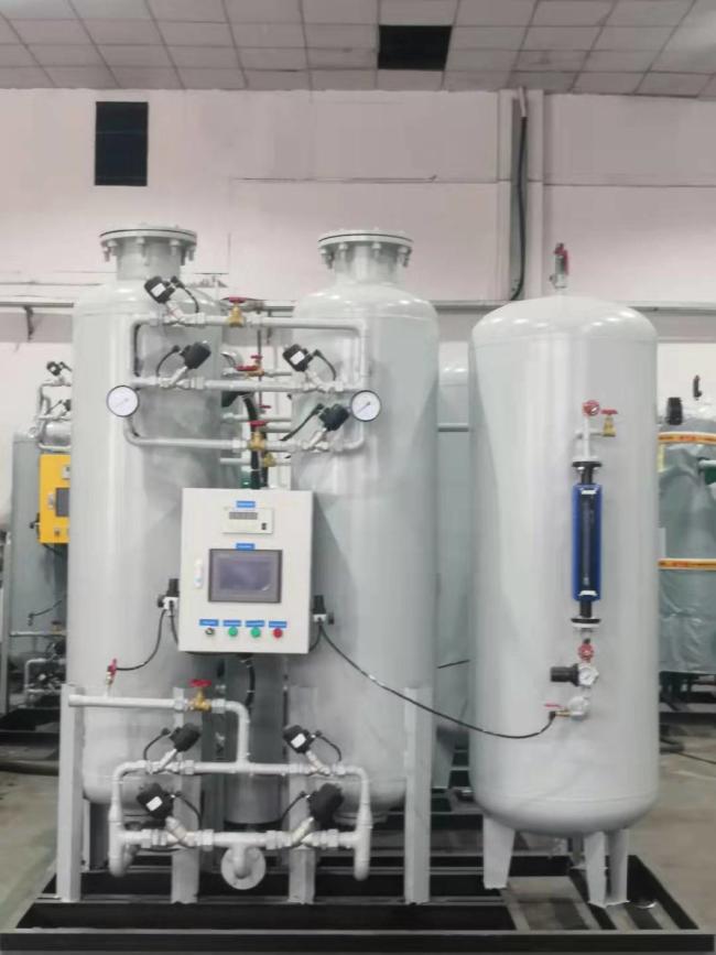 Nitrogen Gas Generator - All Industrial N2 Applications
