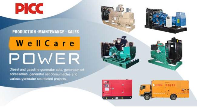 Silent LPG Generator, Portable LPG Generator, Petrol LPG Generator