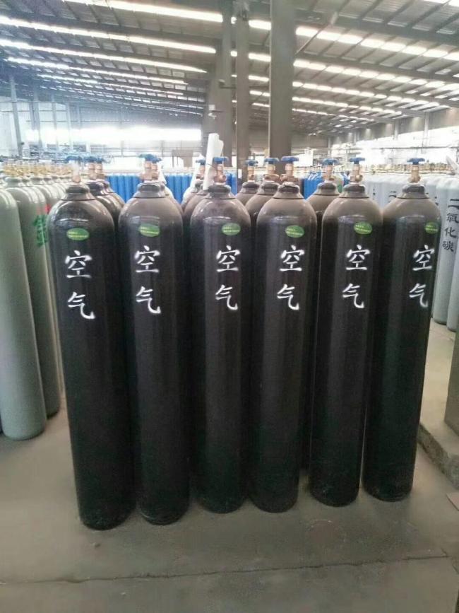 CO2 Cylinder, Oxygen Gas Cylinder, Portable Mini Gas Cylinder