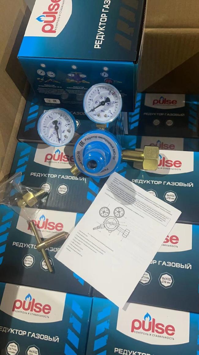 Argon / CO2 MIG TIG Flow Meter Gas Regulator Gauge with Gas Hose Welding Weld