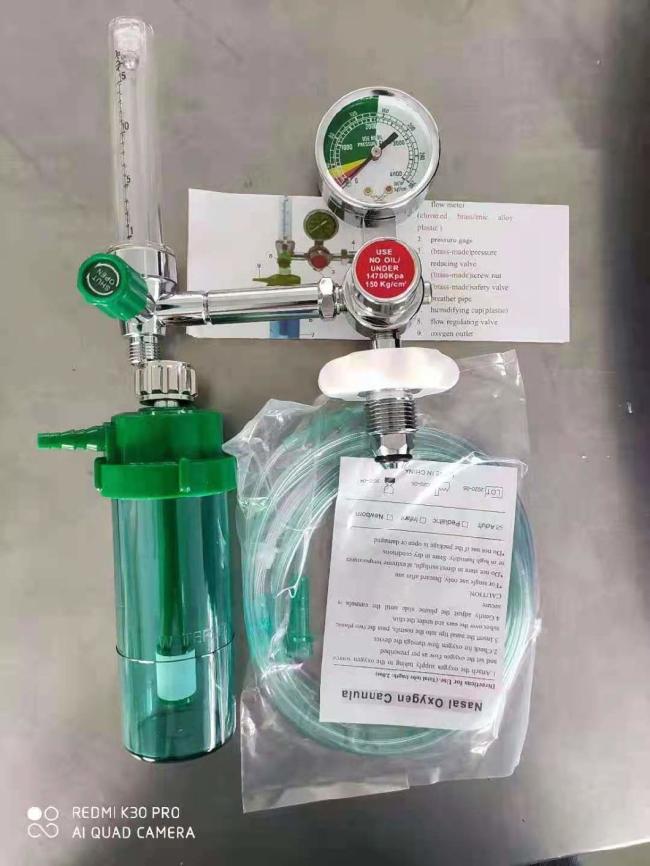 Oxygen Flow Meter Connector with Regulator