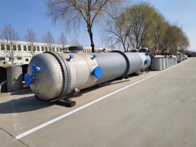 Quality Vertical Installation Alcohol Distillation Equipment EPC Alcohol Production for sale