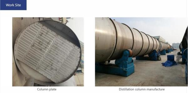 Quality State-of-the-Art Vibration Plate Tower Type Extraction Tower for Alcohol for sale
