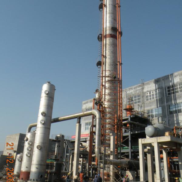 Quality 95% Ethanol Production Rate Corn Based Fine Grade Edible Alcohol Production Equipment for sale