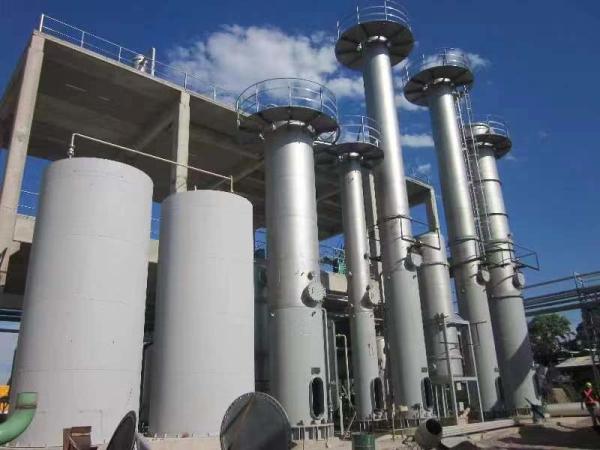 Quality Medium Pressure Stainless Steel Distillation Process for Industrial Ethanol Production for sale