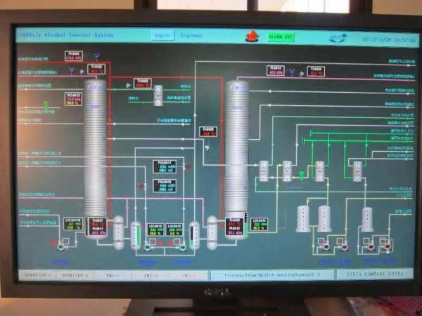 Quality Alcohol Ethanol Equipment DDGS Distillery Anhydrous Alcohol EPC Project at 95% for sale