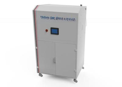 Quality Helium Recovery and Purification Equipment for sale