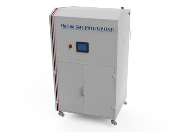 Quality Helium Recovery and Purification Equipment for sale