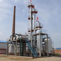 Quality CO2 Generator From Carbon-Contained Fuel for sale