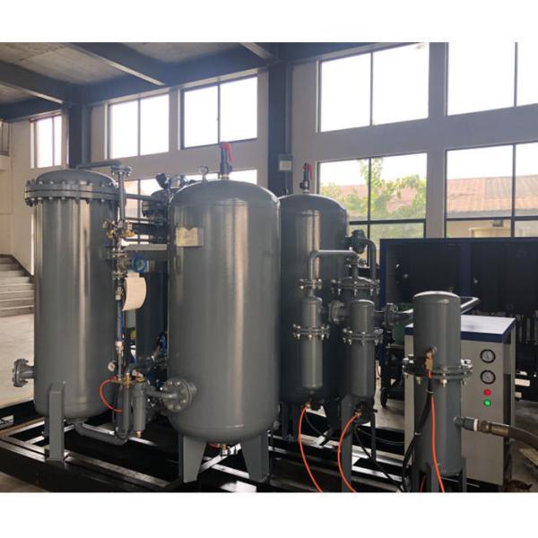 Quality Nitrogen Air Machine Nitrogen Psa Generator Oxygen and Nitrogen Gas Plant for sale