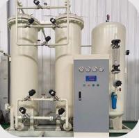 Quality Air Separation Unit Nitrogen Generator in Gas Generator for sale