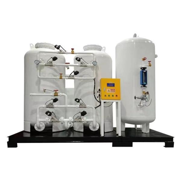 Quality Air Separation Unit Nitrogen Generator in Gas Generator for sale