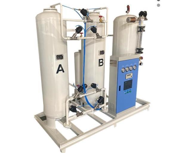 Quality Psa Nitrogen Plant Liquid Nitrogen Generator Liquid Nitrogen Plant for sale