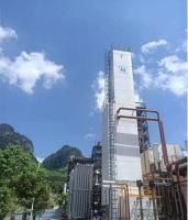 China Nitrogen System Psa N2 Nitrogen Generator Price for sale