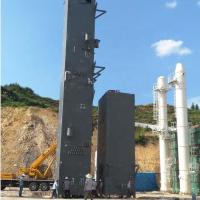 China Nitrogen and Oxygen Separating Equipment Nitrogen Producing Machine for sale
