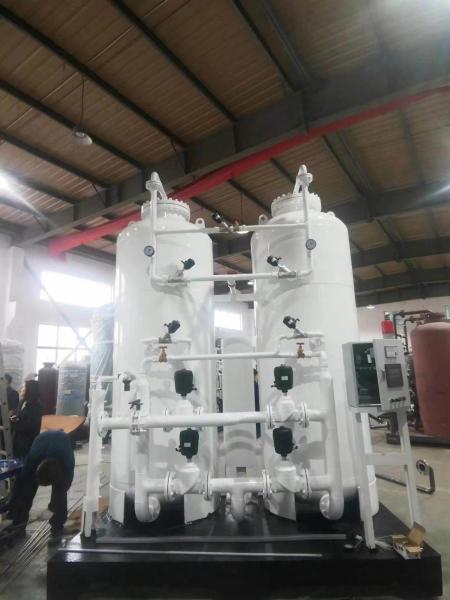 Quality Liquid Oxygen Generation Plant, O2 Generators Made in China, Liquid Nitrogen for sale