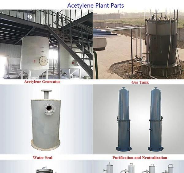 Quality Acetylen Production Plant, Acetylene Gas Production Plant, Acetylene Gas Plant for sale