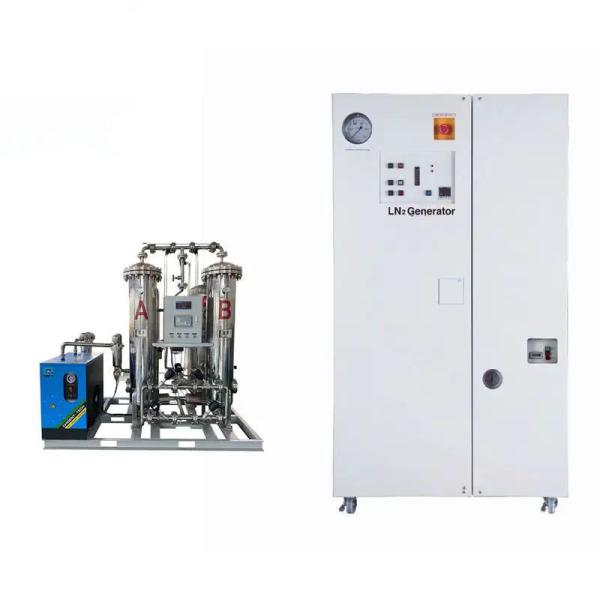 Quality Liquid Nitrogen Plant Liquid Nitrogen Generator Liquid Nitrogen Machine for sale