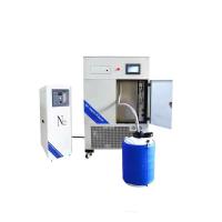 China Liquid Nitrogen Plant Liquid Nitrogen Generator Liquid Nitrogen Machine for sale