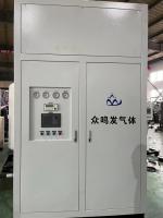China Liquid Nitrogen Plant Liquid Nitrogen Generator Liquid Nitrogen Machine for sale