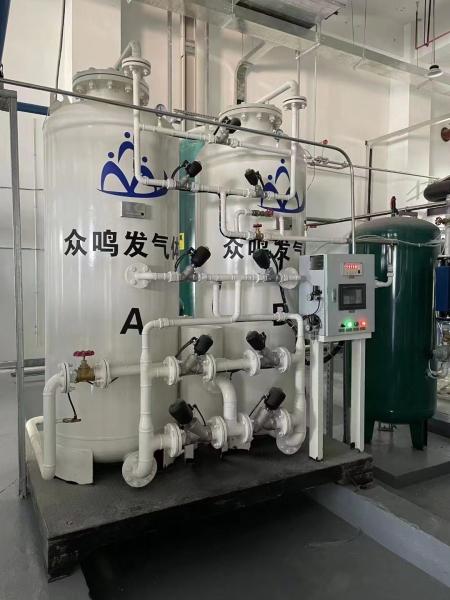 Quality Liquid Nitrogen Plant Liquid Nitrogen Generator Liquid Nitrogen Machine for sale