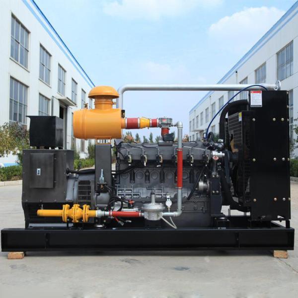 Quality Natural Gas Generator Set, Hho Brown Gas Power Generator, Methane Gas Generator for sale