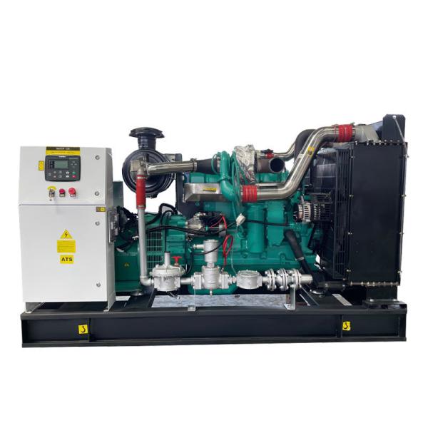 Quality Natural Gas Generator Set, Hho Brown Gas Power Generator, Methane Gas Generator for sale