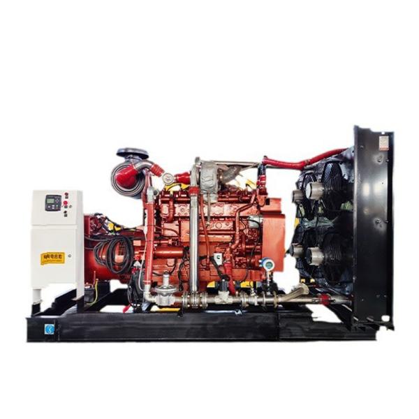 Quality Natural Gas Generator Set, Hho Brown Gas Power Generator, Methane Gas Generator for sale