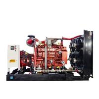 Quality Gas Generator Set Manufacturer, Gas Generator Sets Parts, Natural Gas Power for sale
