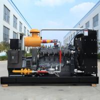 Quality Oilfield Associated Coal Gas Power Generator, Biomass Gas Power Generator Set for sale