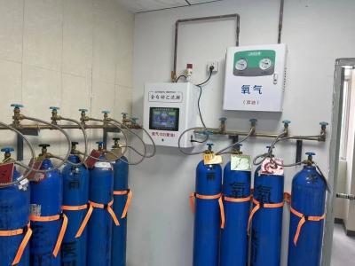 Quality Oxygene Gas Manifold System for Industrial Use for sale