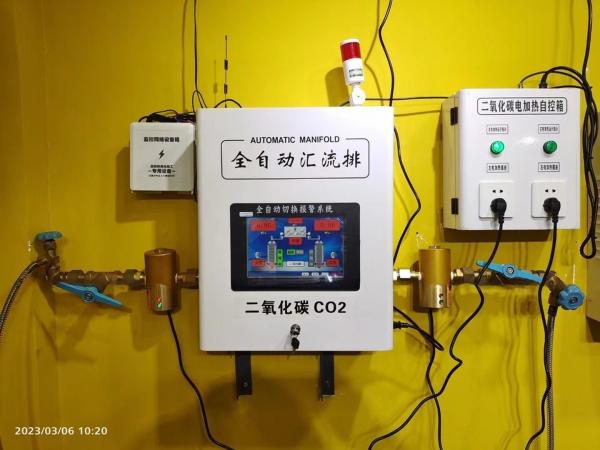 Quality Medical Gas Manifold, Semi Automatic Gas Changeover Manifold for sale