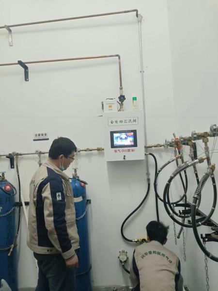 Quality Medical Oxygen Gas Manifold for sale