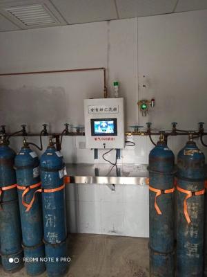 Quality Medical Oxygen Gas Manifold for sale