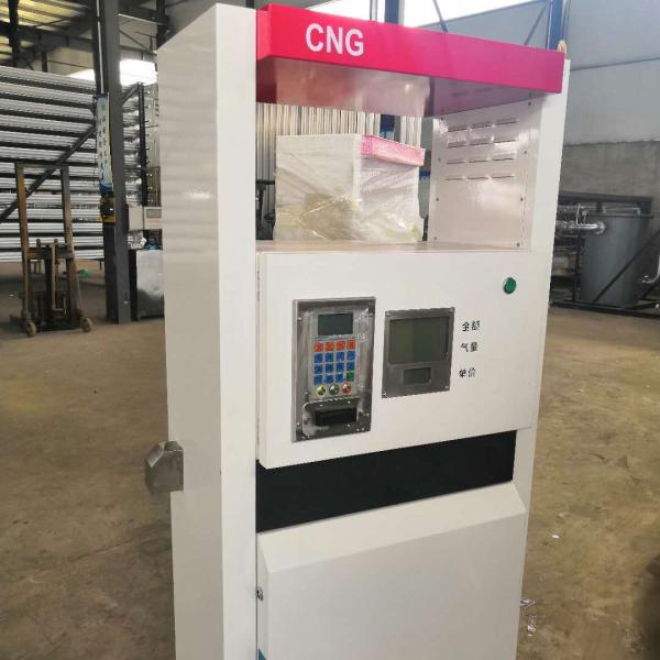 Quality Gas Station LPG Dispenser, LPG Gas Station Equipment Dispenser, Gas Station for sale