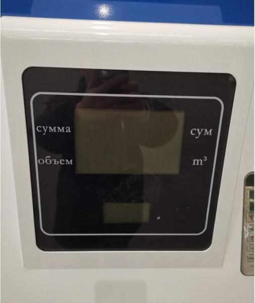 Quality Gas Station LPG Dispenser, LPG Gas Station Equipment Dispenser, Gas Station for sale