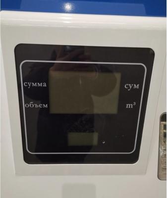 Quality 440L/470L/520L Liquefied Gas Storage Gilbarco Fuel Dispenser for Your Convenienc for sale