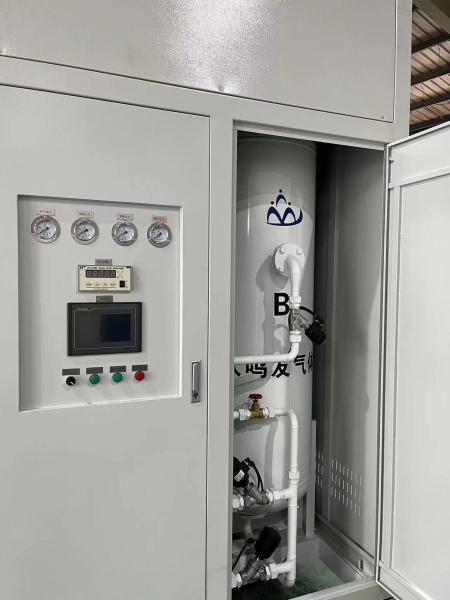 Quality Membrane and Psa Gas on-Site Nitrogen Generators for sale