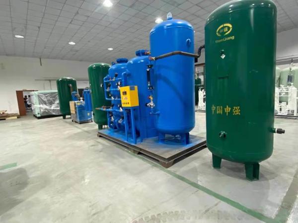 Quality Membrane and Psa Gas on-Site Nitrogen Generators for sale