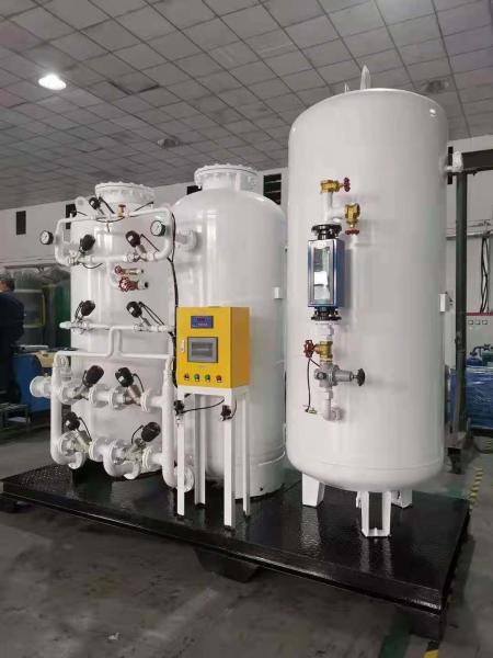 Quality Skid-Mounted Psa Nitrogen Generators for Industrial and Laboratory Applications for sale